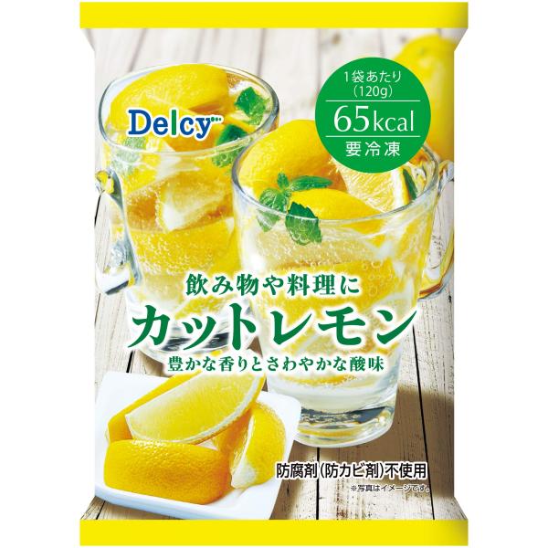 ※メーカー都合によりパッケージ等の外装面で異なる場合がございますので、あらかじめご了承くださいませ(免責) 画像は見本(イメージ)です。画像内に写った期限は撮影時のものであり、お届けする商品は期限内となります。詳細な期限については直接お問合...
