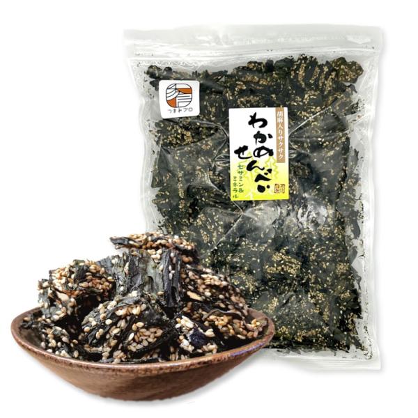 ※メーカー都合によりパッケージ等の外装面で異なる場合がございますので、あらかじめご了承くださいませ(免責) 画像は見本(イメージ)です。画像内に写った期限は撮影時のものであり、お届けする商品は期限内となります。詳細な期限については直接お問合...