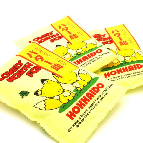 ※メーカー都合によりパッケージ等の外装面で異なる場合がございますので、あらかじめご了承くださいませ(免責) 画像は見本(イメージ)です。画像内に写った期限は撮影時のものであり、お届けする商品は期限内となります。詳細な期限については直接お問合...