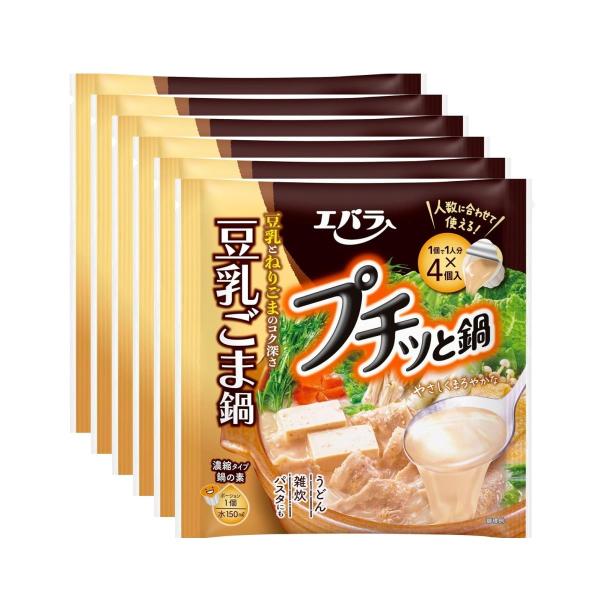 ※メーカー都合によりパッケージ等の外装面で異なる場合がございますので、あらかじめご了承くださいませ(免責) 画像は見本(イメージ)です。画像内に写った期限は撮影時のものであり、お届けする商品は期限内となります。詳細な期限については直接お問合...