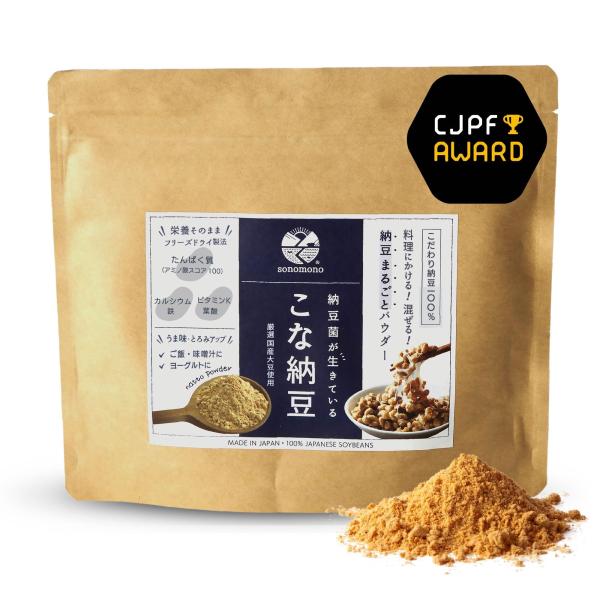 ※メーカー都合によりパッケージ等の外装面で異なる場合がございますので、あらかじめご了承くださいませ(免責) 画像は見本(イメージ)です。画像内に写った期限は撮影時のものであり、お届けする商品は期限内となります。詳細な期限については直接お問合...