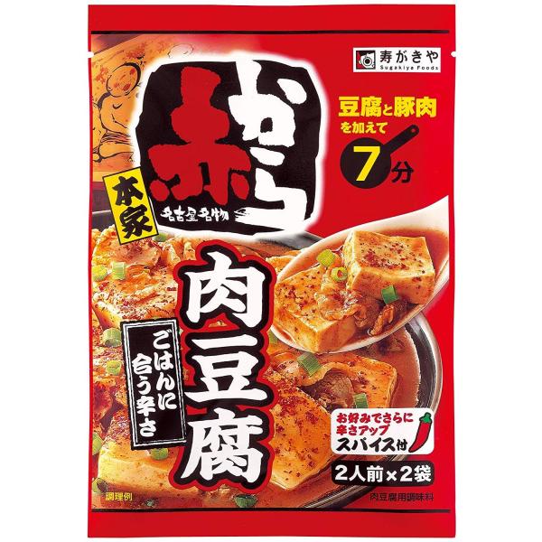 ※メーカー都合によりパッケージ等の外装面で異なる場合がございますので、あらかじめご了承くださいませ(免責) 画像は見本(イメージ)です。画像内に写った期限は撮影時のものであり、お届けする商品は期限内となります。詳細な期限については直接お問合...