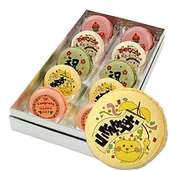 ※メーカー都合によりパッケージ等の外装面で異なる場合がございますので、あらかじめご了承くださいませ(免責) 画像は見本(イメージ)です。画像内に写った期限は撮影時のものであり、お届けする商品は期限内となります。詳細な期限については直接お問合...