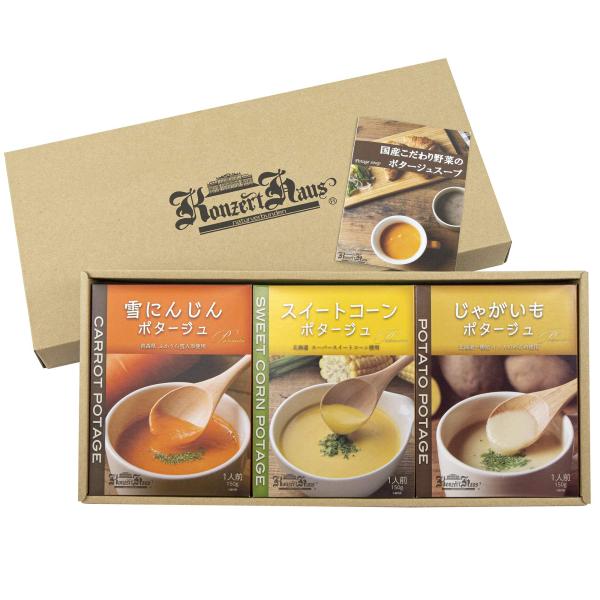 ※メーカー都合によりパッケージ等の外装面で異なる場合がございますので、あらかじめご了承くださいませ(免責) 画像は見本(イメージ)です。画像内に写った期限は撮影時のものであり、お届けする商品は期限内となります。詳細な期限については直接お問合...