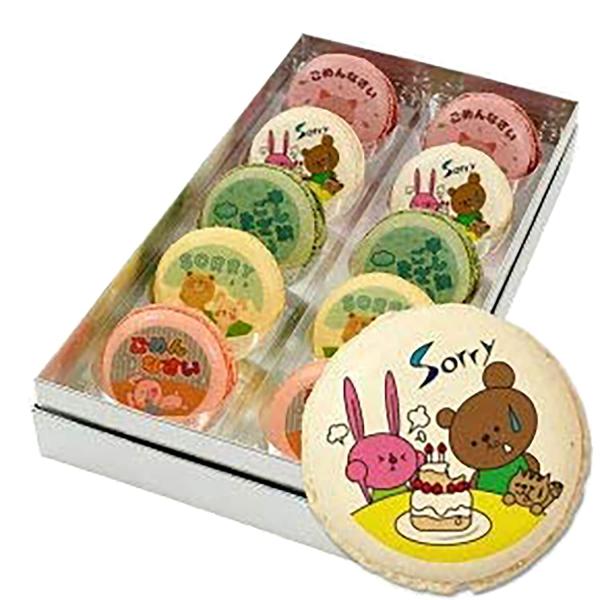 ※メーカー都合によりパッケージ等の外装面で異なる場合がございますので、あらかじめご了承くださいませ(免責) 画像は見本(イメージ)です。画像内に写った期限は撮影時のものであり、お届けする商品は期限内となります。詳細な期限については直接お問合...