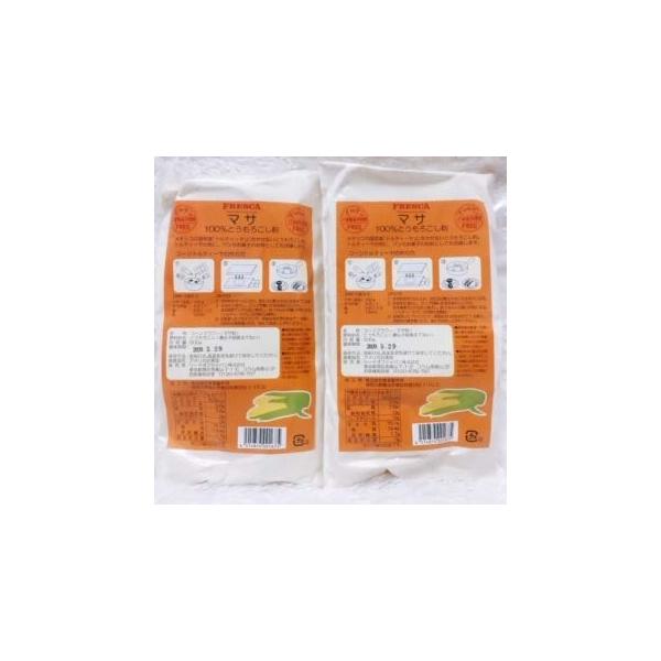 ※メーカー都合によりパッケージ等の外装面で異なる場合がございますので、あらかじめご了承くださいませ(免責) 画像は見本(イメージ)です。画像内に写った期限は撮影時のものであり、お届けする商品は期限内となります。詳細な期限については直接お問合...