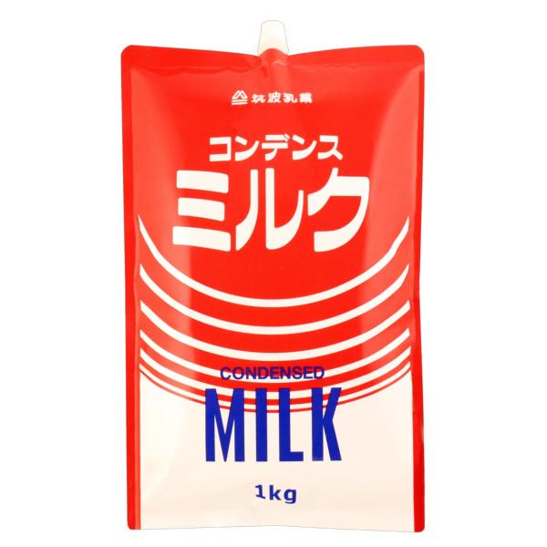 ※メーカー都合によりパッケージ等の外装面で異なる場合がございますので、あらかじめご了承くださいませ(免責) 画像は見本(イメージ)です。画像内に写った期限は撮影時のものであり、お届けする商品は期限内となります。詳細な期限については直接お問合...