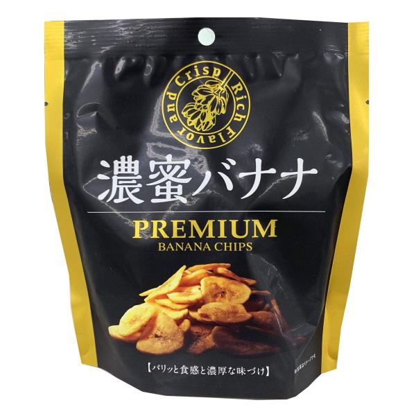 ※メーカー都合によりパッケージ等の外装面で異なる場合がございますので、あらかじめご了承くださいませ(免責) 画像は見本(イメージ)です。画像内に写った期限は撮影時のものであり、お届けする商品は期限内となります。詳細な期限については直接お問合...