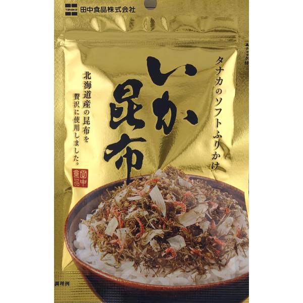 ※メーカー都合によりパッケージ等の外装面で異なる場合がございますので、あらかじめご了承くださいませ(免責) 画像は見本(イメージ)です。画像内に写った期限は撮影時のものであり、お届けする商品は期限内となります。詳細な期限については直接お問合...