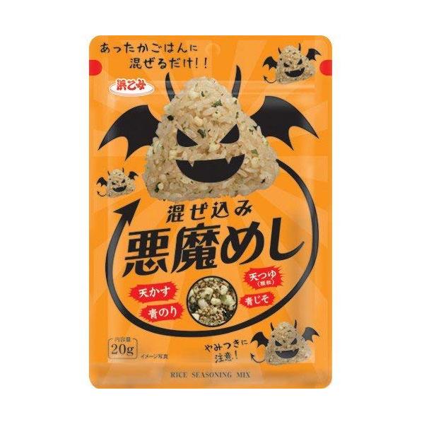 ※メーカー都合によりパッケージ等の外装面で異なる場合がございますので、あらかじめご了承くださいませ(免責) 画像は見本(イメージ)です。画像内に写った期限は撮影時のものであり、お届けする商品は期限内となります。詳細な期限については直接お問合...