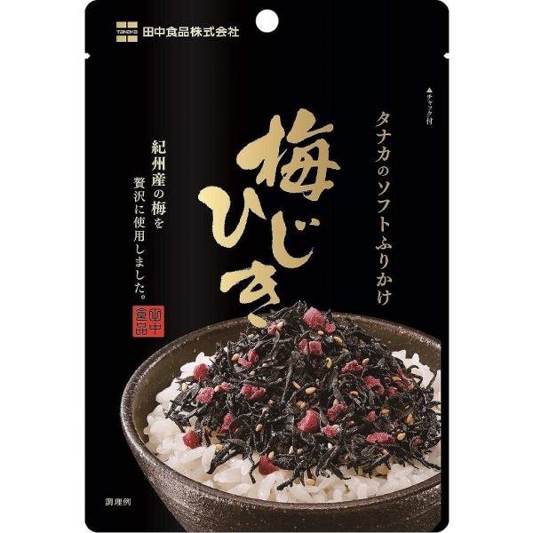 ※メーカー都合によりパッケージ等の外装面で異なる場合がございますので、あらかじめご了承くださいませ(免責) 画像は見本(イメージ)です。画像内に写った期限は撮影時のものであり、お届けする商品は期限内となります。詳細な期限については直接お問合...