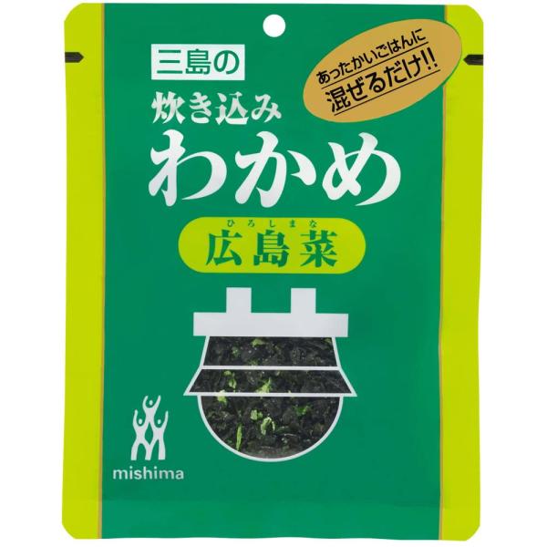 ※メーカー都合によりパッケージ等の外装面で異なる場合がございますので、あらかじめご了承くださいませ(免責) 画像は見本(イメージ)です。画像内に写った期限は撮影時のものであり、お届けする商品は期限内となります。詳細な期限については直接お問合...