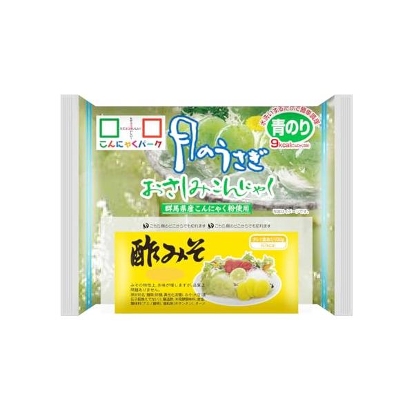 ※メーカー都合によりパッケージ等の外装面で異なる場合がございますので、あらかじめご了承くださいませ(免責) 画像は見本(イメージ)です。画像内に写った期限は撮影時のものであり、お届けする商品は期限内となります。詳細な期限については直接お問合...