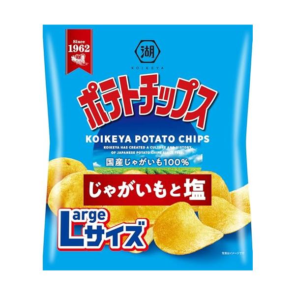 ※メーカー都合によりパッケージ等の外装面で異なる場合がございますので、あらかじめご了承くださいませ(免責) 画像は見本(イメージ)です。画像内に写った期限は撮影時のものであり、お届けする商品は期限内となります。詳細な期限については直接お問合...