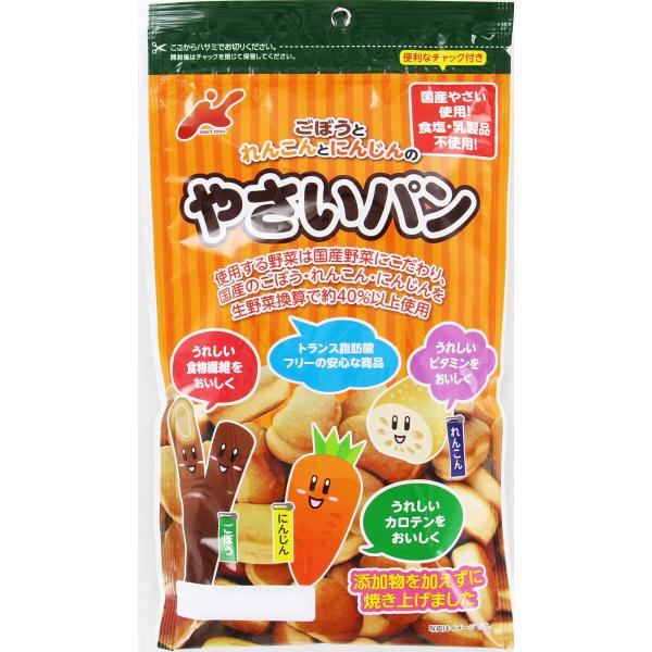 ※メーカー都合によりパッケージ等の外装面で異なる場合がございますので、あらかじめご了承くださいませ(免責) 画像は見本(イメージ)です。画像内に写った期限は撮影時のものであり、お届けする商品は期限内となります。詳細な期限については直接お問合...