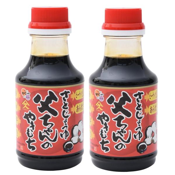 ※メーカー都合によりパッケージ等の外装面で異なる場合がございますので、あらかじめご了承くださいませ(免責) 画像は見本(イメージ)です。画像内に写った期限は撮影時のものであり、お届けする商品は期限内となります。詳細な期限については直接お問合...