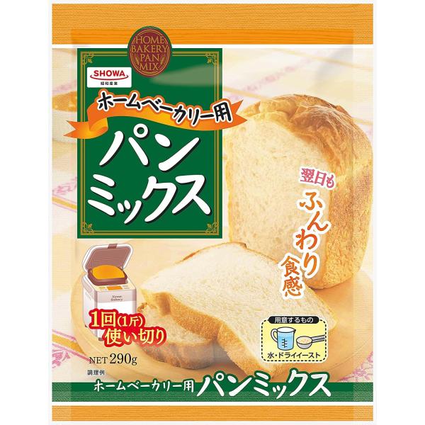 ※メーカー都合によりパッケージ等の外装面で異なる場合がございますので、あらかじめご了承くださいませ(免責) 画像は見本(イメージ)です。画像内に写った期限は撮影時のものであり、お届けする商品は期限内となります。詳細な期限については直接お問合...