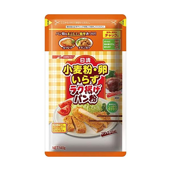 ※メーカー都合によりパッケージ等の外装面で異なる場合がございますので、あらかじめご了承くださいませ(免責) 画像は見本(イメージ)です。画像内に写った期限は撮影時のものであり、お届けする商品は期限内となります。詳細な期限については直接お問合...