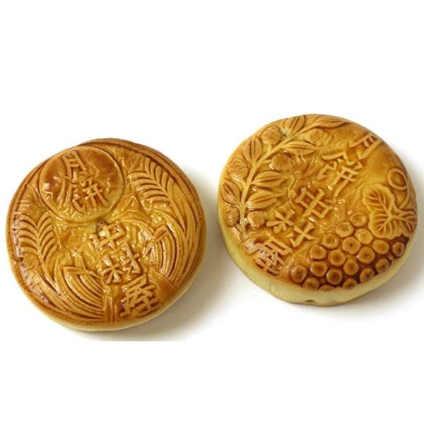 ※メーカー都合によりパッケージ等の外装面で異なる場合がございますので、あらかじめご了承くださいませ(免責) 画像は見本(イメージ)です。画像内に写った期限は撮影時のものであり、お届けする商品は期限内となります。詳細な期限については直接お問合...