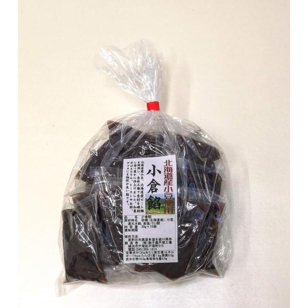 ※メーカー都合によりパッケージ等の外装面で異なる場合がございますので、あらかじめご了承くださいませ(免責) 画像は見本(イメージ)です。画像内に写った期限は撮影時のものであり、お届けする商品は期限内となります。詳細な期限については直接お問合...