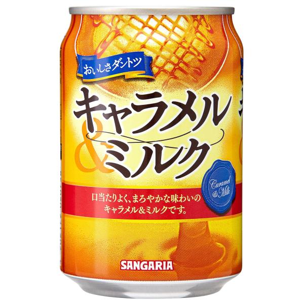 ※メーカー都合によりパッケージ等の外装面で異なる場合がございますので、あらかじめご了承くださいませ(免責) 画像は見本(イメージ)です。画像内に写った期限は撮影時のものであり、お届けする商品は期限内となります。詳細な期限については直接お問合...