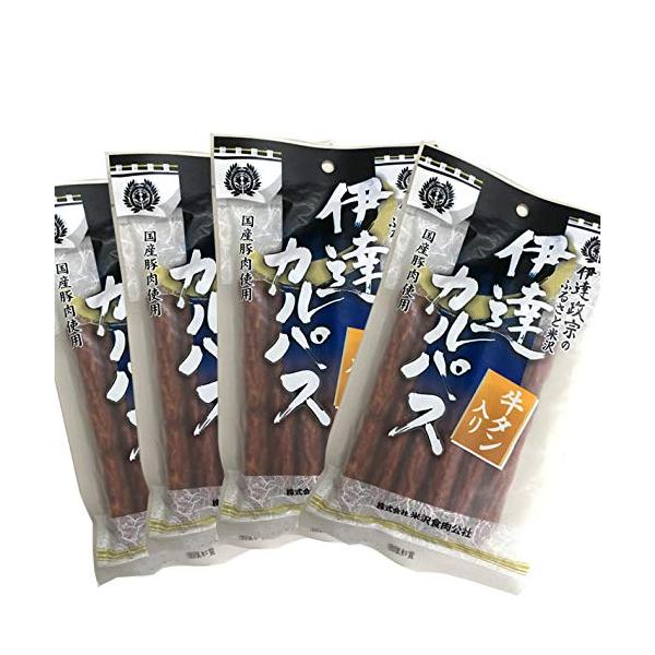 ※メーカー都合によりパッケージ等の外装面で異なる場合がございますので、あらかじめご了承くださいませ(免責) 画像は見本(イメージ)です。画像内に写った期限は撮影時のものであり、お届けする商品は期限内となります。詳細な期限については直接お問合...