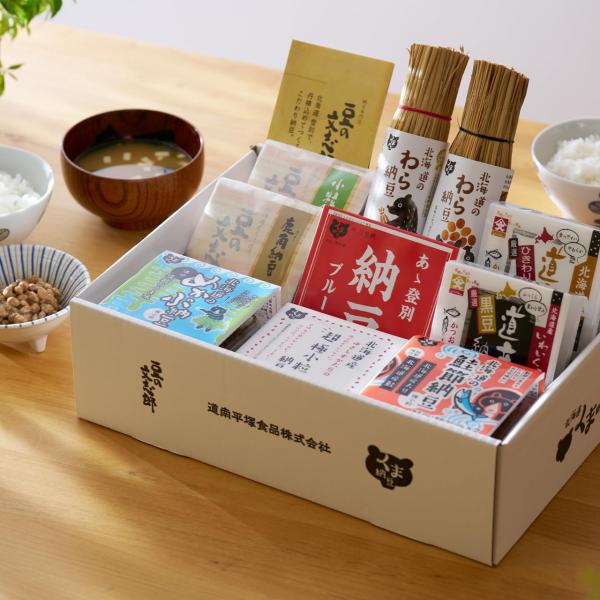 ※メーカー都合によりパッケージ等の外装面で異なる場合がございますので、あらかじめご了承くださいませ(免責) 画像は見本(イメージ)です。画像内に写った期限は撮影時のものであり、お届けする商品は期限内となります。詳細な期限については直接お問合...