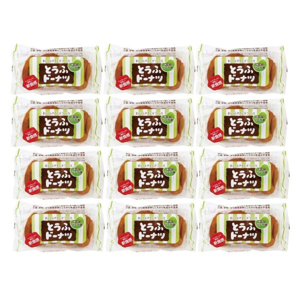 ※メーカー都合によりパッケージ等の外装面で異なる場合がございますので、あらかじめご了承くださいませ(免責) 画像は見本(イメージ)です。画像内に写った期限は撮影時のものであり、お届けする商品は期限内となります。詳細な期限については直接お問合...
