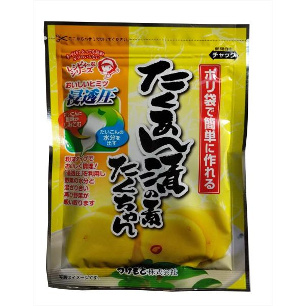 ※メーカー都合によりパッケージ等の外装面で異なる場合がございますので、あらかじめご了承くださいませ(免責) 画像は見本(イメージ)です。画像内に写った期限は撮影時のものであり、お届けする商品は期限内となります。詳細な期限については直接お問合...