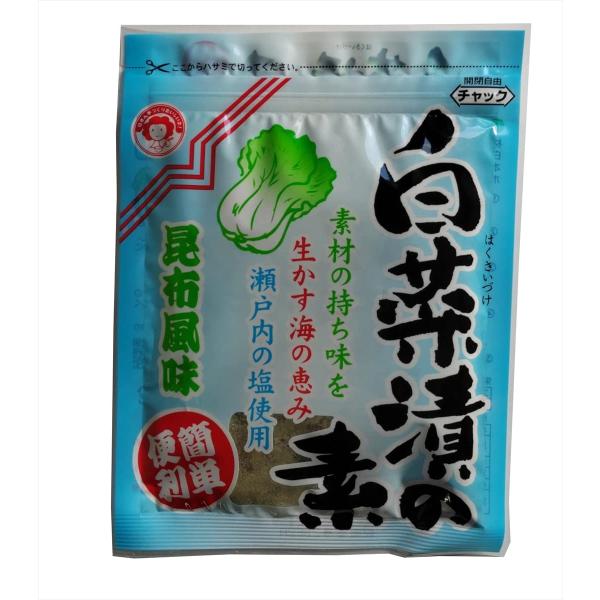 ※メーカー都合によりパッケージ等の外装面で異なる場合がございますので、あらかじめご了承くださいませ(免責) 画像は見本(イメージ)です。画像内に写った期限は撮影時のものであり、お届けする商品は期限内となります。詳細な期限については直接お問合...