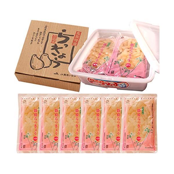 ※メーカー都合によりパッケージ等の外装面で異なる場合がございますので、あらかじめご了承くださいませ(免責) 画像は見本(イメージ)です。画像内に写った期限は撮影時のものであり、お届けする商品は期限内となります。詳細な期限については直接お問合...