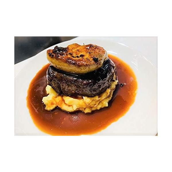 ※メーカー都合によりパッケージ等の外装面で異なる場合がございますので、あらかじめご了承くださいませ(免責) 画像は見本(イメージ)です。画像内に写った期限は撮影時のものであり、お届けする商品は期限内となります。詳細な期限については直接お問合...