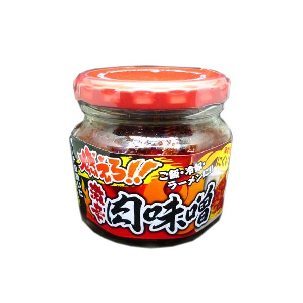 ※メーカー都合によりパッケージ等の外装面で異なる場合がございますので、あらかじめご了承くださいませ(免責) 画像は見本(イメージ)です。画像内に写った期限は撮影時のものであり、お届けする商品は期限内となります。詳細な期限については直接お問合...