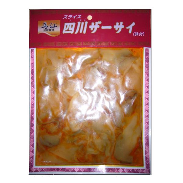 ※メーカー都合によりパッケージ等の外装面で異なる場合がございますので、あらかじめご了承くださいませ(免責) 画像は見本(イメージ)です。画像内に写った期限は撮影時のものであり、お届けする商品は期限内となります。詳細な期限については直接お問合...