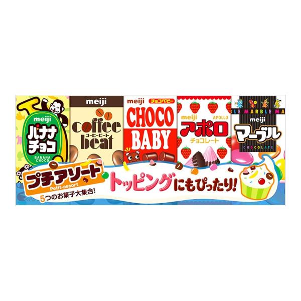 ※メーカー都合によりパッケージ等の外装面で異なる場合がございますので、あらかじめご了承くださいませ(免責) 画像は見本(イメージ)です。画像内に写った期限は撮影時のものであり、お届けする商品は期限内となります。詳細な期限については直接お問合...