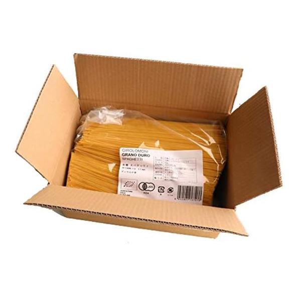 ※メーカー都合によりパッケージ等の外装面で異なる場合がございますので、あらかじめご了承くださいませ(免責) 画像は見本(イメージ)です。画像内に写った期限は撮影時のものであり、お届けする商品は期限内となります。詳細な期限については直接お問合...