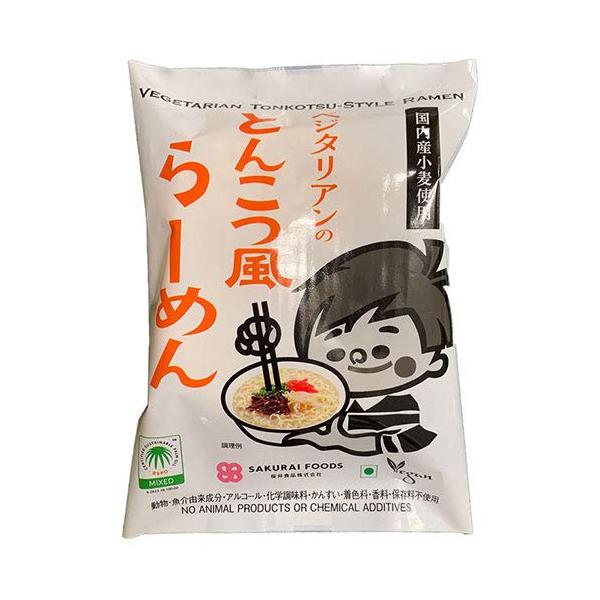 ※メーカー都合によりパッケージ等の外装面で異なる場合がございますので、あらかじめご了承くださいませ(免責) 画像は見本(イメージ)です。画像内に写った期限は撮影時のものであり、お届けする商品は期限内となります。詳細な期限については直接お問合...