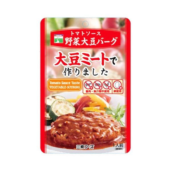 ※メーカー都合によりパッケージ等の外装面で異なる場合がございますので、あらかじめご了承くださいませ(免責) 画像は見本(イメージ)です。画像内に写った期限は撮影時のものであり、お届けする商品は期限内となります。詳細な期限については直接お問合...