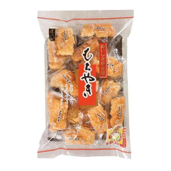 ※メーカー都合によりパッケージ等の外装面で異なる場合がございますので、あらかじめご了承くださいませ(免責) 画像は見本(イメージ)です。画像内に写った期限は撮影時のものであり、お届けする商品は期限内となります。詳細な期限については直接お問合...