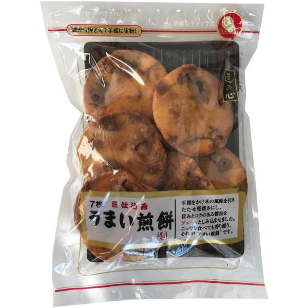 ※メーカー都合によりパッケージ等の外装面で異なる場合がございますので、あらかじめご了承くださいませ(免責) 画像は見本(イメージ)です。画像内に写った期限は撮影時のものであり、お届けする商品は期限内となります。詳細な期限については直接お問合...