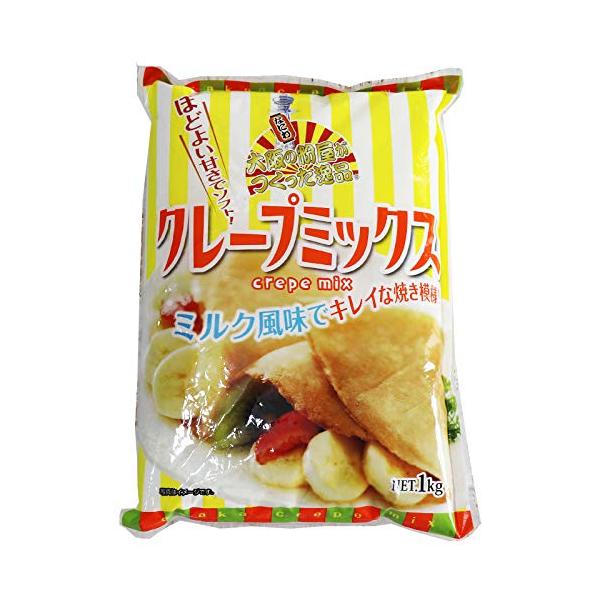 ※メーカー都合によりパッケージ等の外装面で異なる場合がございますので、あらかじめご了承くださいませ(免責) 画像は見本(イメージ)です。画像内に写った期限は撮影時のものであり、お届けする商品は期限内となります。詳細な期限については直接お問合...