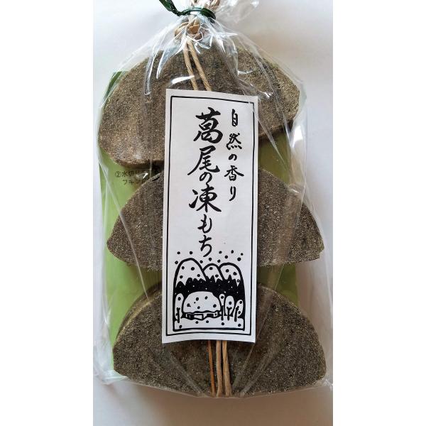 ※メーカー都合によりパッケージ等の外装面で異なる場合がございますので、あらかじめご了承くださいませ(免責) 画像は見本(イメージ)です。画像内に写った期限は撮影時のものであり、お届けする商品は期限内となります。詳細な期限については直接お問合...