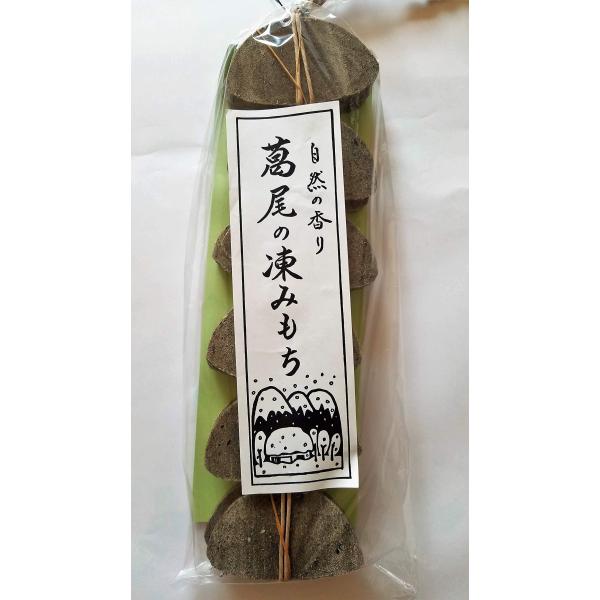 ※メーカー都合によりパッケージ等の外装面で異なる場合がございますので、あらかじめご了承くださいませ(免責) 画像は見本(イメージ)です。画像内に写った期限は撮影時のものであり、お届けする商品は期限内となります。詳細な期限については直接お問合...