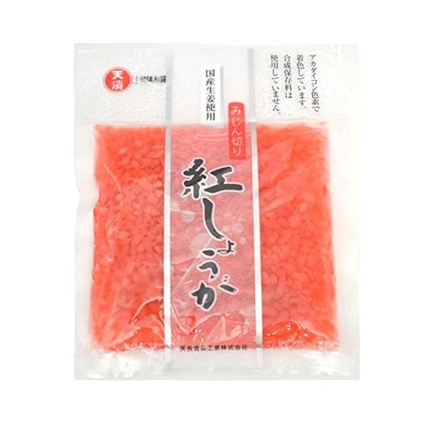 ※メーカー都合によりパッケージ等の外装面で異なる場合がございますので、あらかじめご了承くださいませ(免責) 画像は見本(イメージ)です。画像内に写った期限は撮影時のものであり、お届けする商品は期限内となります。詳細な期限については直接お問合...