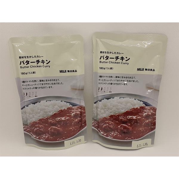 ※メーカー都合によりパッケージ等の外装面で異なる場合がございますので、あらかじめご了承くださいませ(免責) 画像は見本(イメージ)です。画像内に写った期限は撮影時のものであり、お届けする商品は期限内となります。詳細な期限については直接お問合...