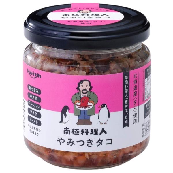 ※メーカー都合によりパッケージ等の外装面で異なる場合がございますので、あらかじめご了承くださいませ(免責) 画像は見本(イメージ)です。画像内に写った期限は撮影時のものであり、お届けする商品は期限内となります。詳細な期限については直接お問合...