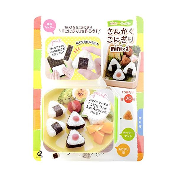 ※メーカー都合によりパッケージ等の外装面で異なる場合がございますので、あらかじめご了承くださいませ(免責) 画像は見本(イメージ)です。画像内に写った期限は撮影時のものであり、お届けする商品は期限内となります。詳細な期限については直接お問合...