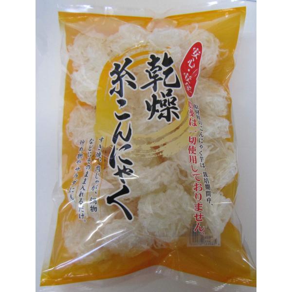 ※メーカー都合によりパッケージ等の外装面で異なる場合がございますので、あらかじめご了承くださいませ(免責) 画像は見本(イメージ)です。画像内に写った期限は撮影時のものであり、お届けする商品は期限内となります。詳細な期限については直接お問合...