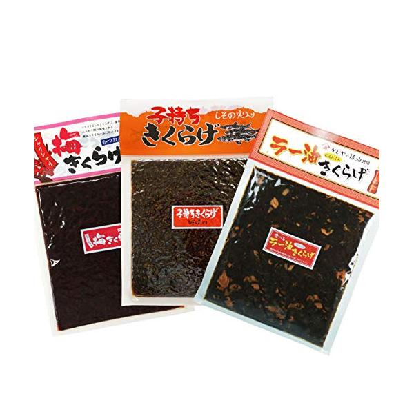 ※メーカー都合によりパッケージ等の外装面で異なる場合がございますので、あらかじめご了承くださいませ(免責) 画像は見本(イメージ)です。画像内に写った期限は撮影時のものであり、お届けする商品は期限内となります。詳細な期限については直接お問合...