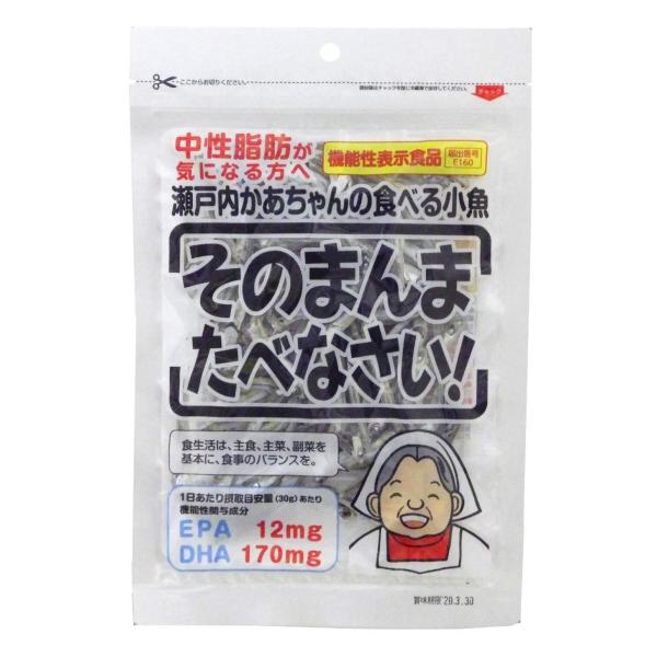※メーカー都合によりパッケージ等の外装面で異なる場合がございますので、あらかじめご了承くださいませ(免責) 画像は見本(イメージ)です。画像内に写った期限は撮影時のものであり、お届けする商品は期限内となります。詳細な期限については直接お問合...